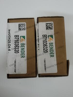 议价本德尔 isoUG425-D4-4