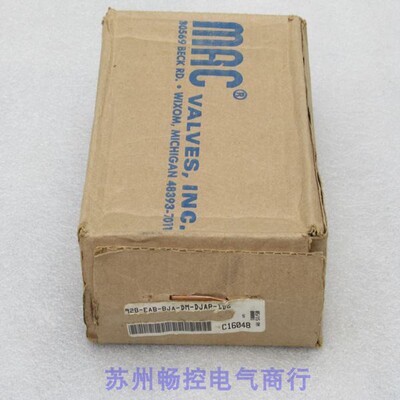 议价电磁阀 92B-EAB-BJA-DM-DJAP-1DG