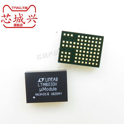 开关稳压器全新原装正品