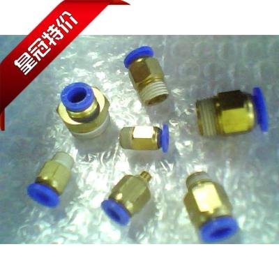 厂家直销气动快速接头省