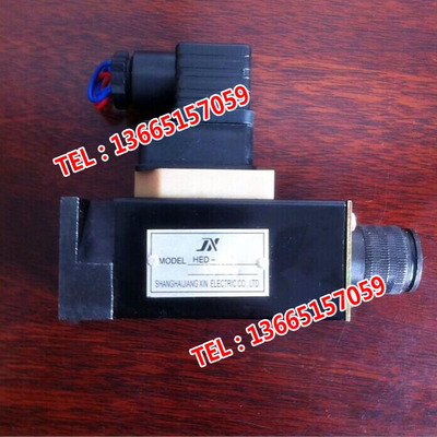 JX江新压力继电器HED-10P HED-10A/H HED-40P HED-40A HED-40H