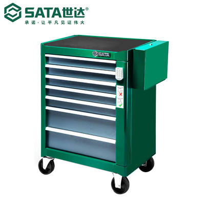 Sata/世达五金工具七抽屉带轮工具车密码锁95107A