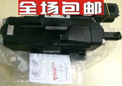全新原厂件意大利阿托斯
