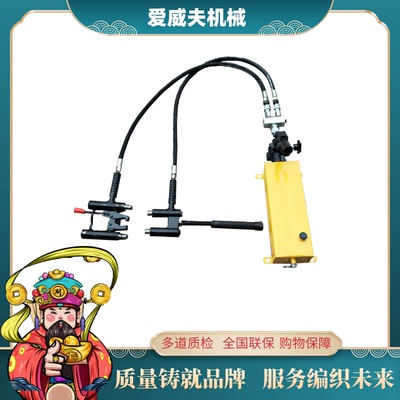 液压销钉拆除器拔铁路线