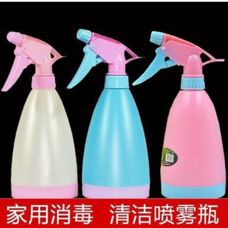 园艺工具糖果色喷壶洒水壶多肉喷水壶手压式浇花壶喷水瓶家用酒精