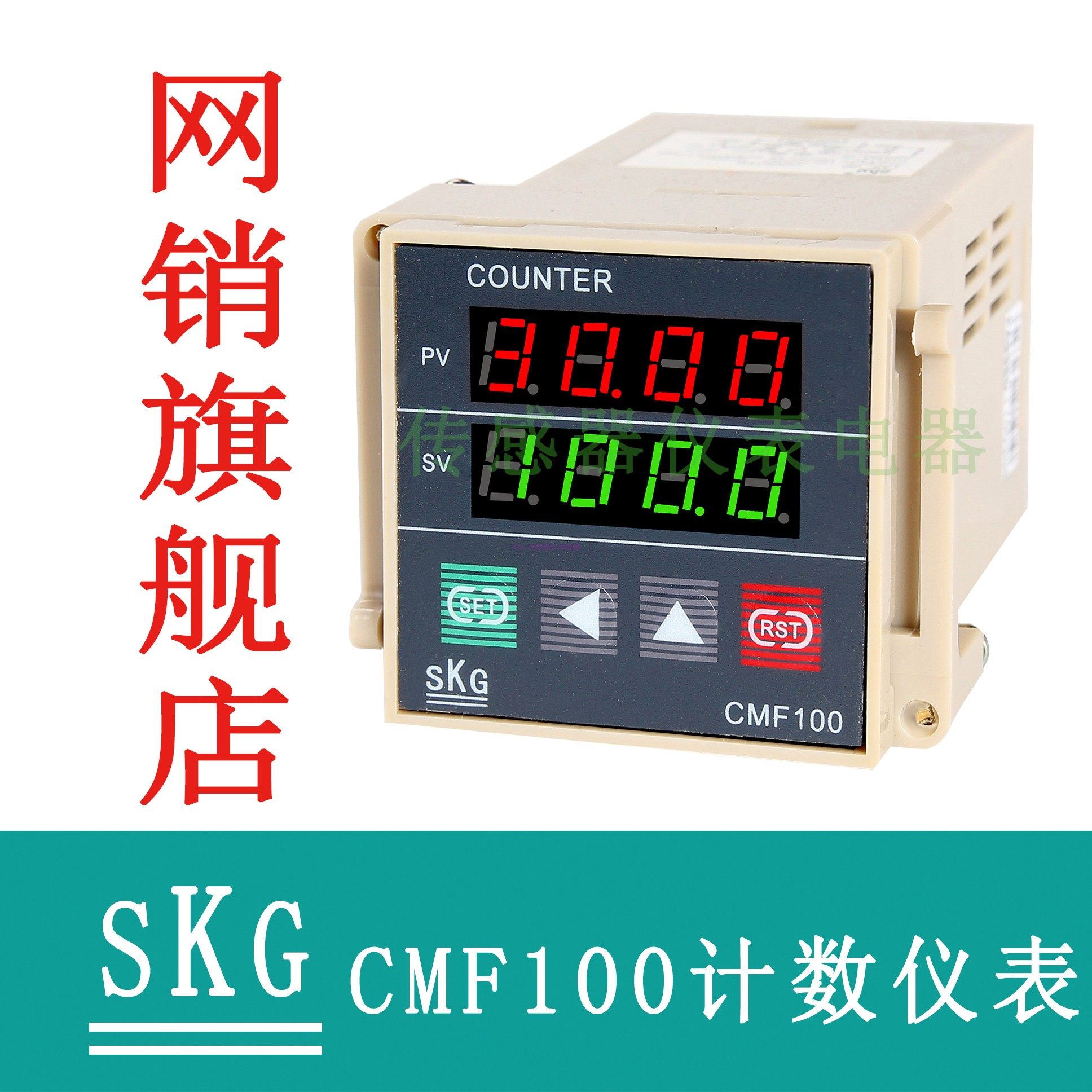 100计数器的图片,100的计数器怎么画(第3页)_大山谷图库