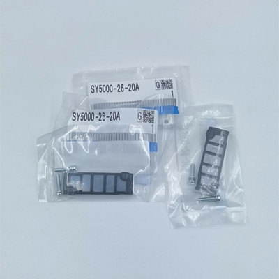 SMC盲板支架SX/SY5000/SY3000/SY7000-26-20A-22A-9A-16-1A-2A 堵