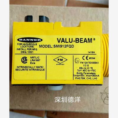 全新库存现货美国BANNER邦纳SMI912FQD光电传感器正品现货议价