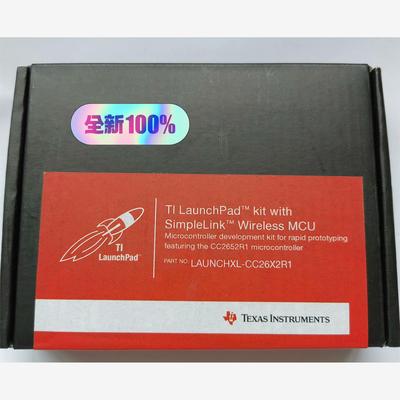 TI原装进口开发板LAUNCHX