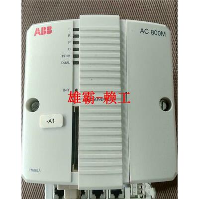议价INNIS21 AI810 模块AI820 IEPAS02