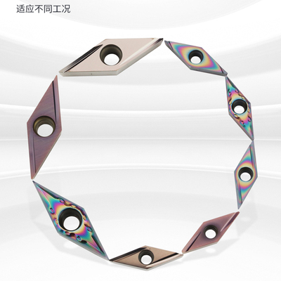 度菱形刀片内孔精车磨开