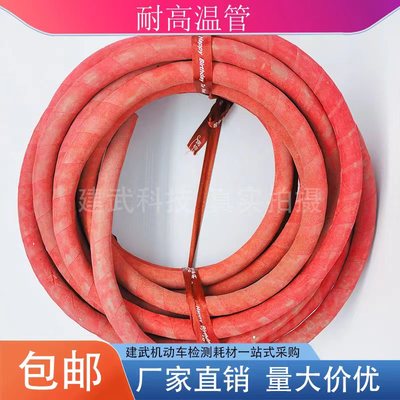 建武科技-不透光红色耐温管尾气耐温管耐高温管