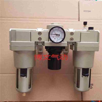 寸三联件过滤减压调油水