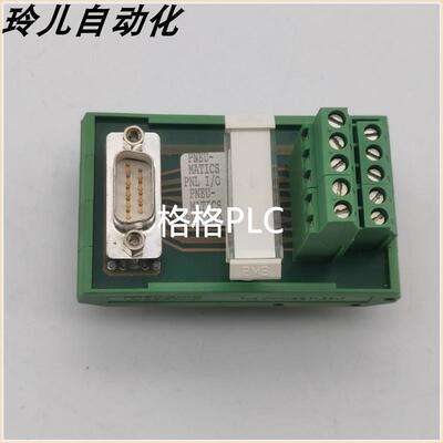 议价菲尼克斯2281128转换单FLKM-D 9 SUB/S