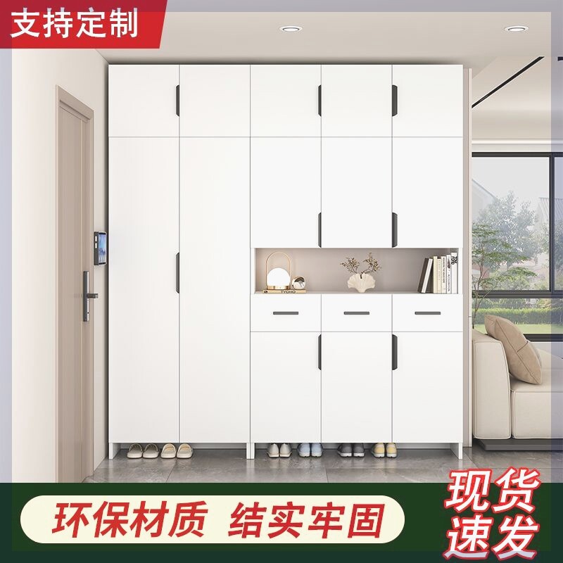 轻奢玄关柜一体入户鞋柜家用二合一可定制入门靠墙柜多功能储物柜