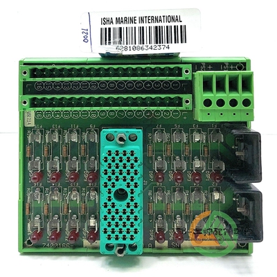 议价Invensys英维思/康吉森Triconex 2551 7400058-110接线