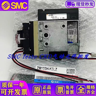 议价SMC电磁阀 VX234GZ2GXNB VX234GA VX234GAXNB