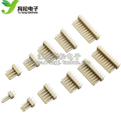 2510接插件 2.54MM连接器 KF2510-2/3/4/5/6/7/8/9/10P 10个