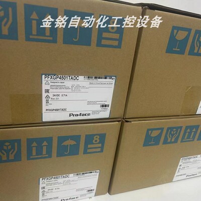 议价PFXGP4301TADW GP4301TADW 普洛菲斯触摸屏