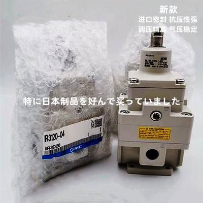 IR3120-03BG IR3120-04BG IR3120-02BG IR3120-04GIR3120-02B日本