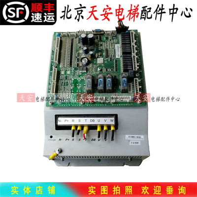 西子奥的斯变频器主板底