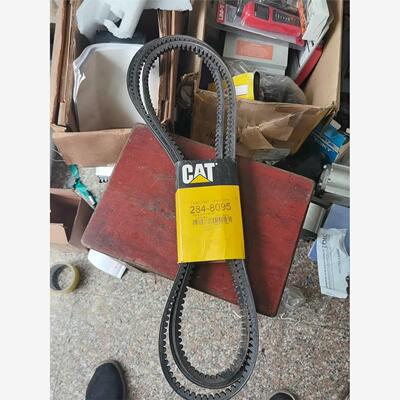 卡特皮带284-80951捆3根