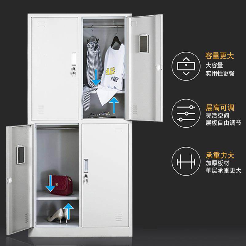 .钢制员工储物柜更衣柜加厚铁皮柜健身房洗浴中心带锁衣柜厂家直