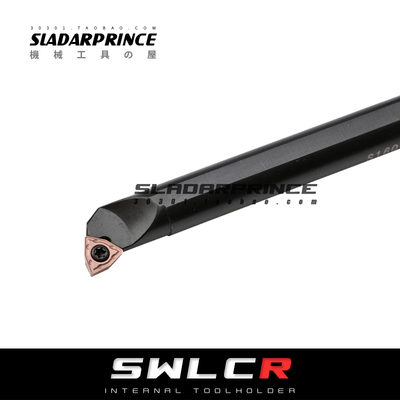 内孔刀杆S08K/S10K/S12M/S16Q/S20R/S25S-SWLCR04/SWLCR06 H