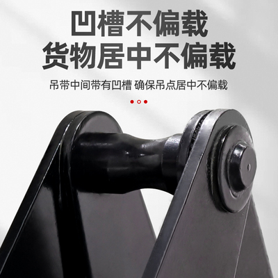 沪工钢轨夹钳字道持器吨