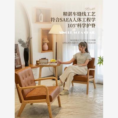 美式复古咖啡厅桌椅组合