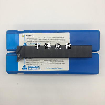 三韩数控外圆刀杆SVUCR/SVUCL1212F11/1616H11/2020K16/2525M16