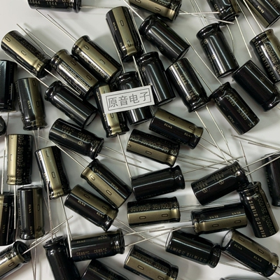 日本原装全新丝膜补品电