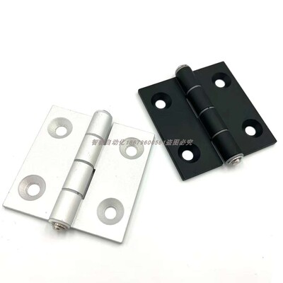 HHPSN5/6/8/8-45 HHPBSN5/6/8  HHPSNL5/6/8 铝合金铰链HHPSNC5