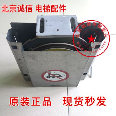 通力限速器/OL35限速器/80479H03/KM80420G15LSW4H轿厢侧限速器