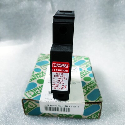 议价菲菲尼克斯 FLT 35 CTRL-0.9 2817411