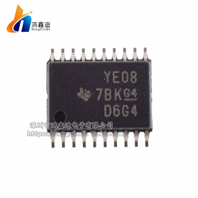 全新原装贴片逻辑芯变换