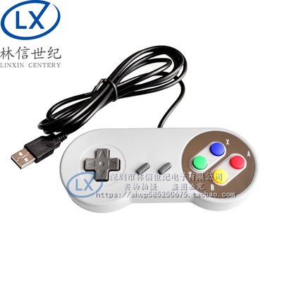 Raspberry pi 2/3 街机游戏retropi手柄USB手柄 SNES手柄