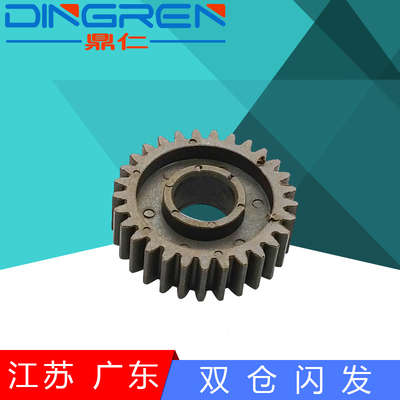 适用京瓷FS 1100 1110 1120D 1300D 1320D定影齿轮 FS 1028MPF 11