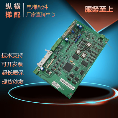 通力电梯V3F16L变频器主板 KM774150G01/G02 A1板 774153H03 H04