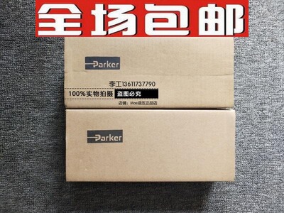 美国派克电磁换向阀比例