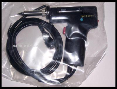 原装日本白光HAKKO 474吸锡枪套装 809吸锡枪 hakko474 白光fr410