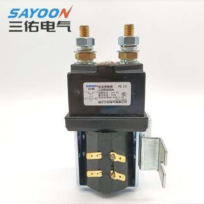 三佑CZW100A/200A/300A/400A/500A直流接触器DC12/24/36/48/6072V