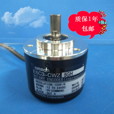 欧姆龙增量式旋转编码器