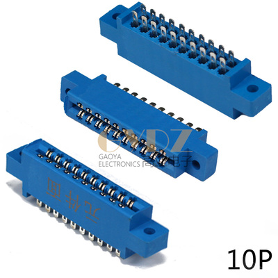 游戏机JAMMA排插10P18脚22P28脚36P Pin Jamma Connector金手指