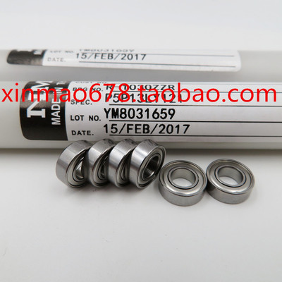 实物 NMB进口轴承 R166ZZ 4.762*9.525*3.175 RI-6632ZZ 高速轴承