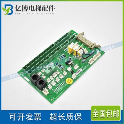 电梯全新蒂森克虏伯别墅