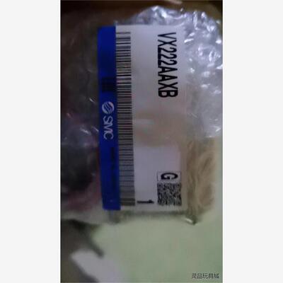 全新二手VX222AAXB一个便宜卖议价商品