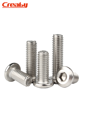 不锈钢内六角平头螺丝倒