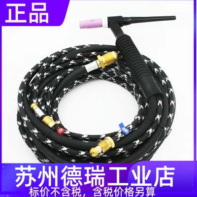 米勒W-350氩弧焊枪maxstar 210 161 350 400 syncrowave351接地线