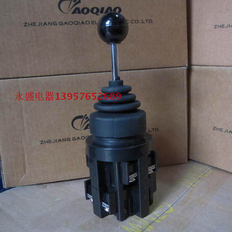 【永盛电器】四向十字主令开关 CS-402自复 CS-4022自锁 摇杆开关